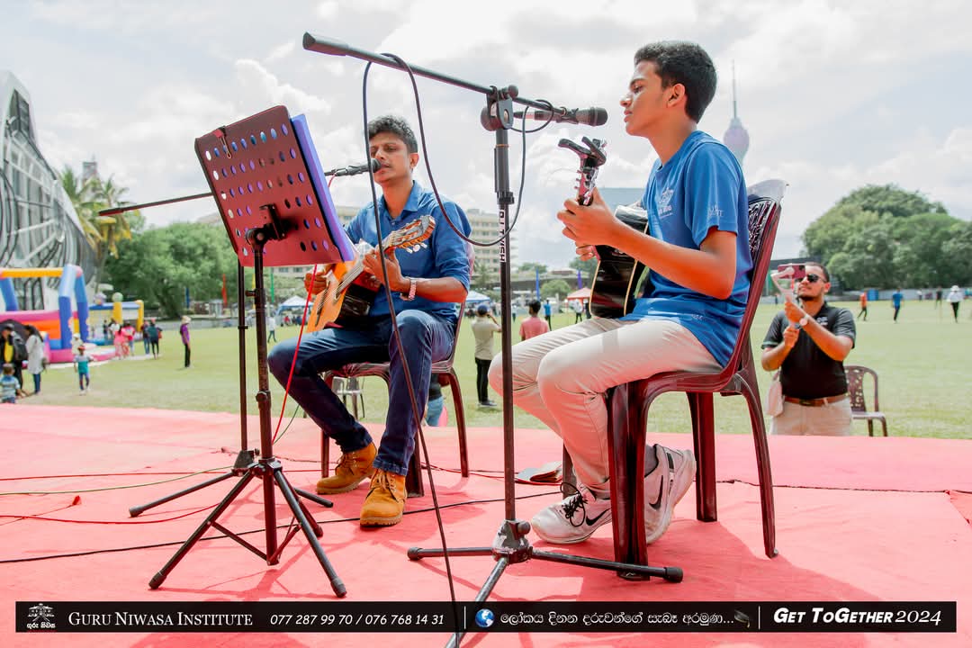 Guru Niwasa Institute