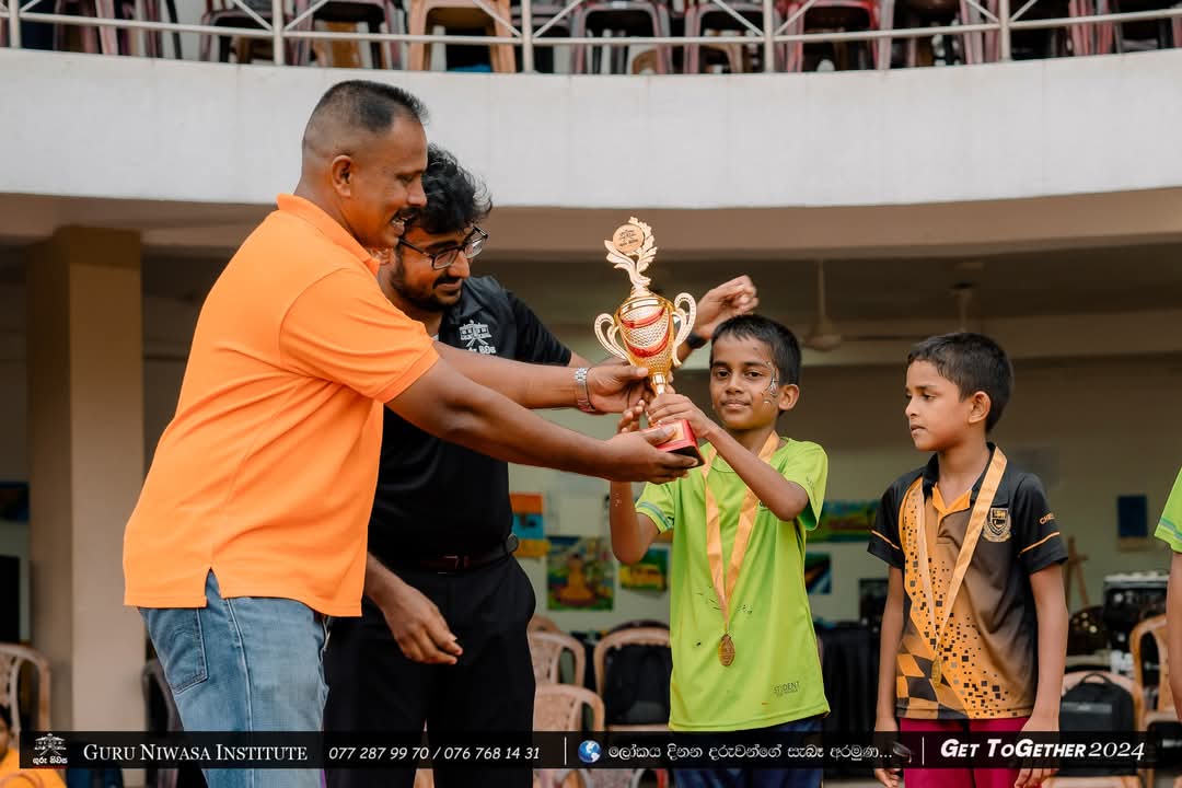 Guru Niwasa Institute