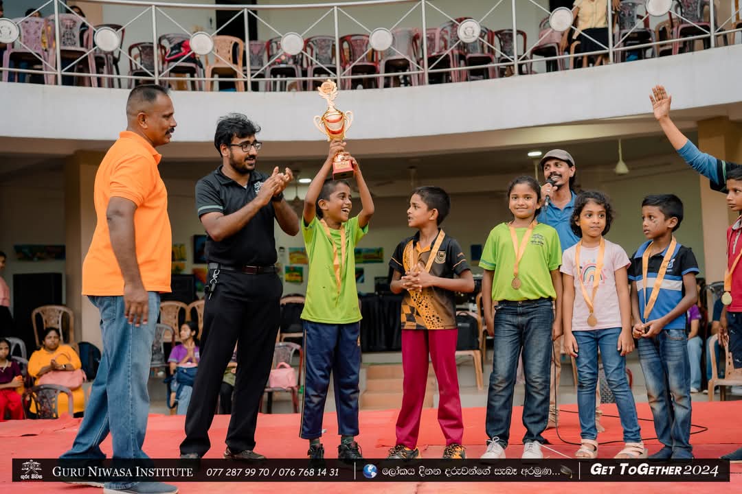 Guru Niwasa Institute