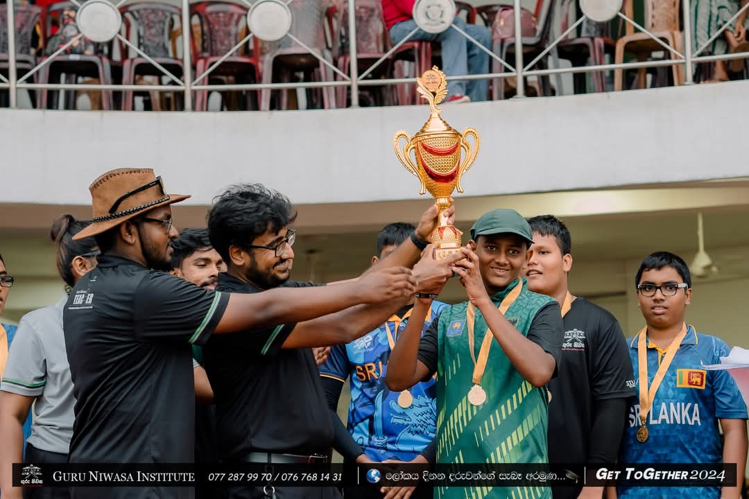 Guru Niwasa Institute