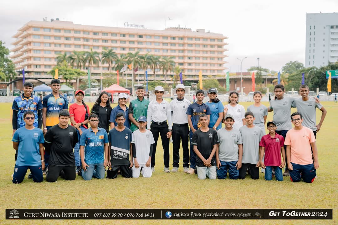 Guru Niwasa Institute