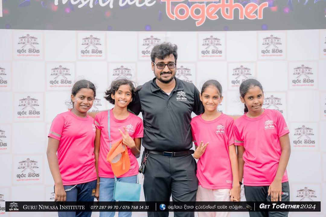 Guru Niwasa Institute