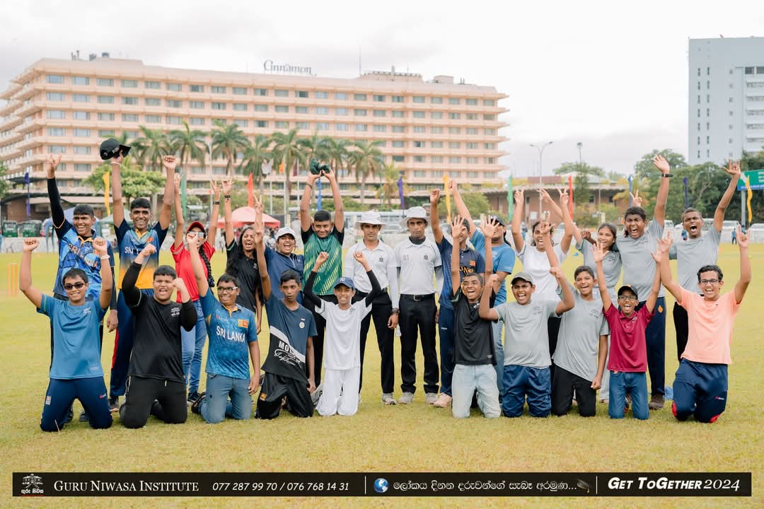 Guru Niwasa Institute